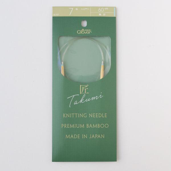 編みやすさにこだわった輪針です。「編みやすい針先」 、「滑りの良い表面」、「段差がないスムーズな接合部」、「コードがねじれず快適な回転するコード」、「ソフトなコード」、編みやすさにこだわり、全てがアップグレードしました。国内の寒冷地で育つ良...