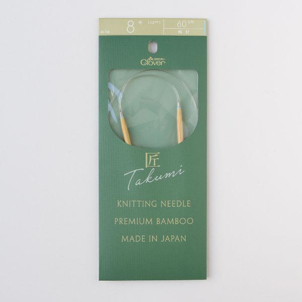 編みやすさにこだわった輪針です。「編みやすい針先」 、「滑りの良い表面」、「段差がないスムーズな接合部」、「コードがねじれず快適な回転するコード」、「ソフトなコード」、編みやすさにこだわり、全てがアップグレードしました。国内の寒冷地で育つ良...