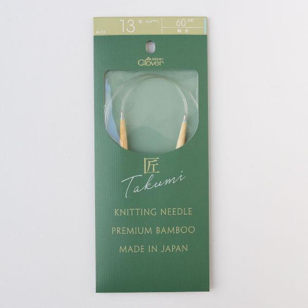 編みやすさにこだわった輪針です。「編みやすい針先」 、「滑りの良い表面」、「段差がないスムーズな接合部」、「コードがねじれず快適な回転するコード」、「ソフトなコード」、編みやすさにこだわり、全てがアップグレードしました。国内の寒冷地で育つ良...