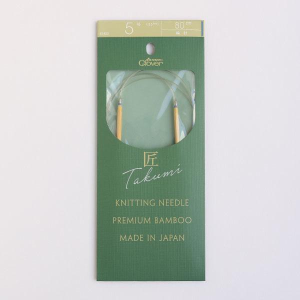 編みやすさにこだわった輪針です。「編みやすい針先」 、「滑りの良い表面」、「段差がないスムーズな接合部」、「コードがねじれず快適な回転するコード」、「ソフトなコード」、編みやすさにこだわり、全てがアップグレードしました。国内の寒冷地で育つ良...