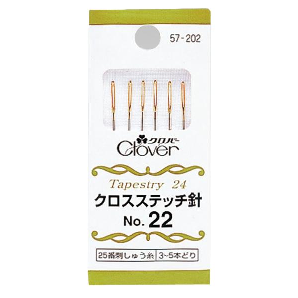 布割れしない丸い針先です。布割れしない丸い針先、糸が通しやすい大きな針穴でクロスステッチに最適です。タペストリーポイント。内容物：No.22　【タペストリーポイント　太さ0．76mm　長さ37．0mm】材質：鋼原産国：日本パッケージサイズ：...