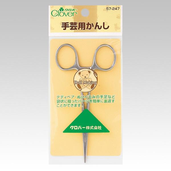 テディベアやぬいぐるみづくりに便利な用具。はさんだ状態でロックできるので、袋状に縫った小さなパーツを簡単に裏返せます。●種類・内容　ステンレス製　長さ125mm●P.サイズ　80×165×4mm
