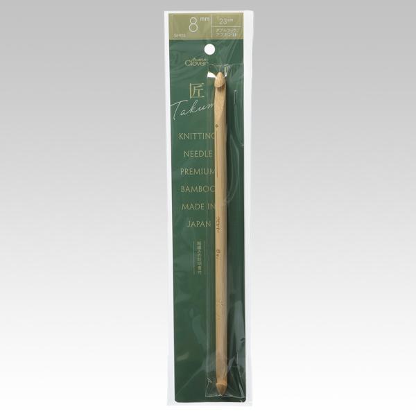 2本の糸でかんたん輪編みができます！ ダブルフックアフガン針は、両端に同サイズのかぎがついた針です。2本の糸で織物のような編み地が楽しめます。2つのかぎを使い、2本の糸を交互に編んでいくだけで帽子やアームウォーマーなどの輪編み、ストールなど...