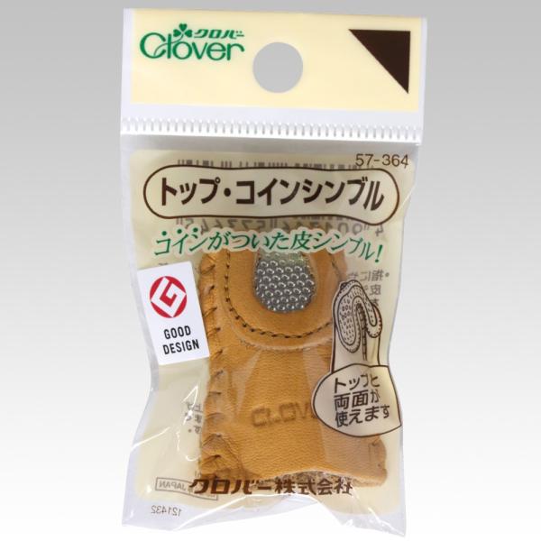 キルターの多彩な針づかいに応えます。指先をよく使う方のために、トップから両面にかけてコインをセットしています。材質：本体：牛皮コイン：真鍮原産国：日本パッケージサイズ：50×80×17mm商品番号：57-364