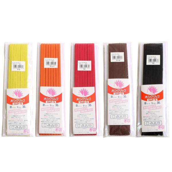 ・素材：ゴム:天然ゴム、糸:ポリエステル100%・幅：約5mm・30m巻しなやかな感触とすぐれた耐久性がポイントのカラー平ゴムです。ポリエステルを使用しているため色落ちしないので気軽にお洗濯もできます◎カラーバリエーションも豊富ですので、お...