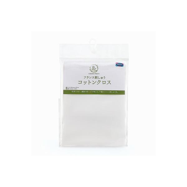 針通りが良く、繊細な刺しゅうが映える、平織りのフランス刺しゅう布＜ポイント＞・針通りの良い適度な厚み・図案が描きやすいフラットな表面・ボタニカル刺しゅうが映えるカラー展開・薄手で小物も仕立てやすい＜品質構成＞綿100%＜サイズ＞約54cmｘ...