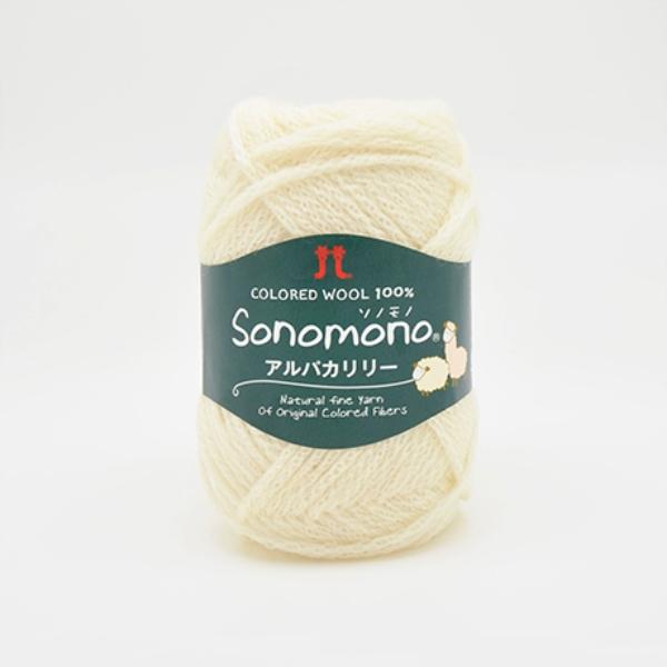 人気のソノモノシリーズにリリヤーンの太タイプが仲間入り。アルパカのみならずウールにも有色羊毛を使用しメランジェ調に仕上げています。構造上、空気を多く含んでいますので非常に暖かい作品に仕上がります。ウェアはもちろん、首まわりのアイテムにも最適...