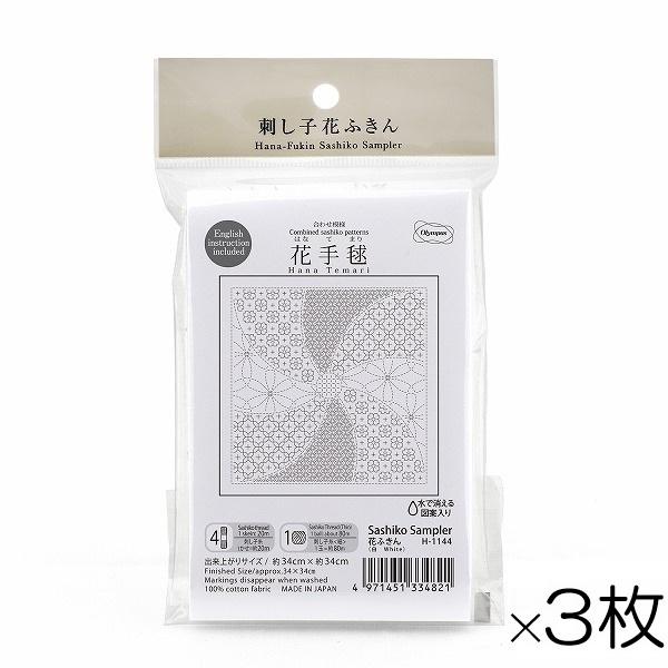 花ふきん布パックに1枚でたくさん楽しめる新しいデザインを追加しました。1枚でいくつもの柄が楽しめる【合わせ模様】、1枚で黙々と楽しめる【一目刺し】を各3柄追加。柄ごとや刺す方向などたくさんの組み合わせで色合わせをお楽しみいただけます。ぜひ、...