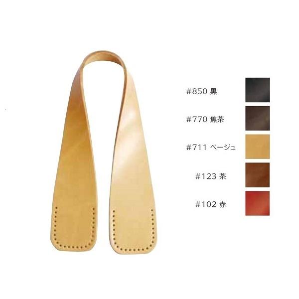 本革持ち手2本手厚手のヌメ革を使用した高級感ある持ち手です。使えば使うほどに柔らかくなり、とても長持ちします。■サイズ/横幅約2〜5cm、長さ約45cm■素材/本革約3mm厚■入数/2本