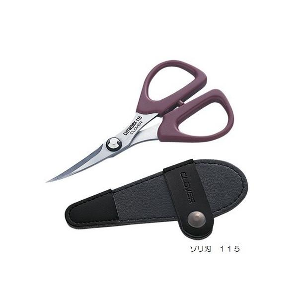先が鋭くスマートな刃。スラッシュキルトやアップリケなど、細かいカットワークに最適です。重ねた布もカットできる丈夫なステンレス鋼の刃です。■生産地：日本■素材・成分：刃部/ステンレス鋼柄/ABS樹脂サック/本革