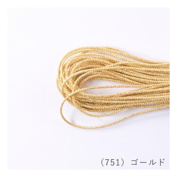 アジアンコードの標準タイプです。お得な業務用です。メルヘンアートのアジアンコードは素材がポリエステルのため色落ちせず、糸端をほぐしてスチームにあてると房になり、ライター等の火であぶると溶けて固まります。アクセサリーや携帯ストラップ、ひも手芸...