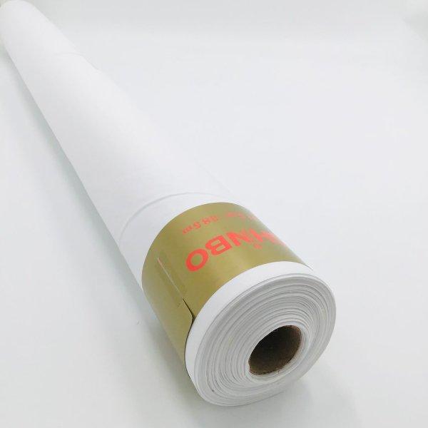 日清紡 三桃 #10000 キャラコ 白 KW (晒) 綿100％ 91.5ｃｍ×38.5ｍ×1反91.5ｃｍ×38.5ｍ→18ｍ　※２０２５年９月20日　１反のみ綿100％※商品の形状が畳→丸巻きになりました。2023年3月より ※メーカ...