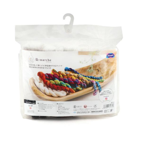 15色を使って描くように多色染めできるキットで自分の好きな糸色を見つけよう♪「染-marcheスターターキット」をお楽しみいただいたお客様の“もっといろいろな色で染めたい”というお声に応え、染料15色のミニボトルと糸15かせがセットになった...