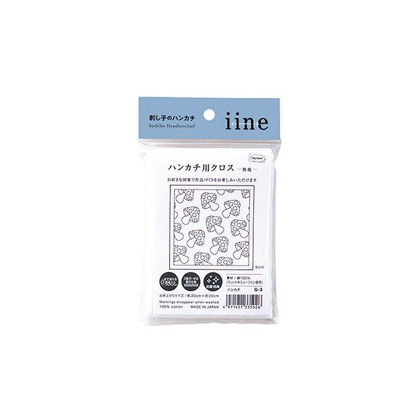 <出来上がり寸法>約縦20cmx横20cm<パック内容>●防臭ガーゼ（綿１００％／スリット糸ミューファン使用）●作り方説明書　　　　　　　　　　　　　　　　　　　　　　　　　　　　　<備考>仕立て済みでは...