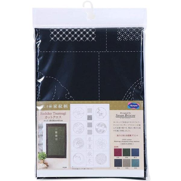 ヨーロッパのテキスタイルアーティスト「スーザン・ブリスコー」さんの著者本から選ばれた文様の数々を、風合い豊かな紬の生地に再現した刺し子紬ですひとつひとつ手刷りでプリントされた柄は水で洗うと消え、作品に跡を残しません気軽に刺し子作品をお作りい...