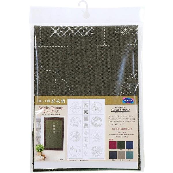 ヨーロッパのテキスタイルアーティスト「スーザン・ブリスコー」さんの著者本から選ばれた文様の数々を、風合い豊かな紬の生地に再現した刺し子紬ですひとつひとつ手刷りでプリントされた柄は水で洗うと消え、作品に跡を残しません気軽に刺し子作品をお作りい...