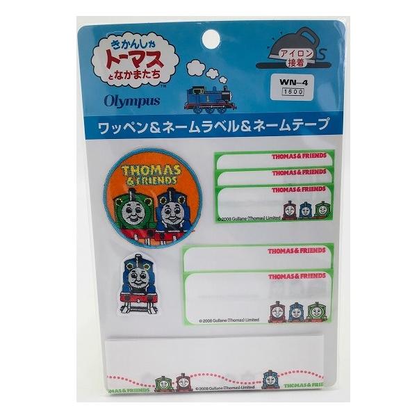 <サイズ>ワッペン大：直径約5ｃｍ、小：約縦3.5ｃｍｘ横2.4ｃｍネームラベル大（2枚）：約縦3ｃｍｘ横7.9ｃｍネームラベル小（3枚）：約縦1.9ｃｍｘ横6ｃｍネームテープ：約縦3ｃｍｘ横50ｃｍ※ネームテープは一柄10ｃｍ...