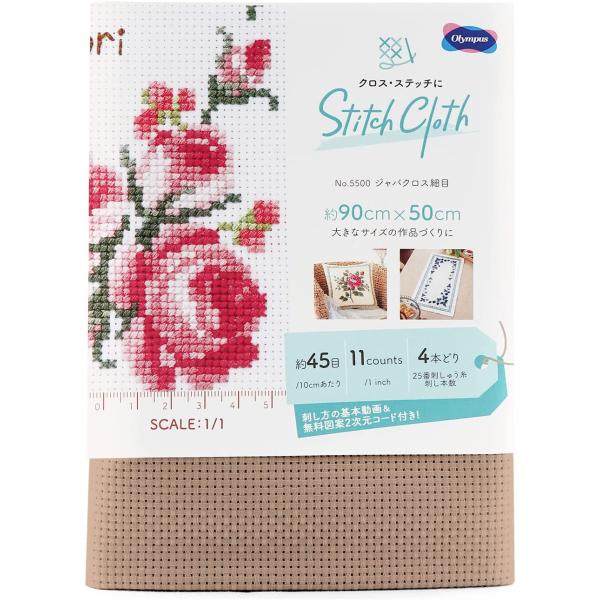 繊細なクロス・ステッチ専用に織られた刺しゅう布です。しっかりと均一に織られているので刺しやすく、糸の通しやすさも格別です。<品質構成> 綿100％<サイズ> 約90ｘ50<目数> 11カウント／1インチ・...