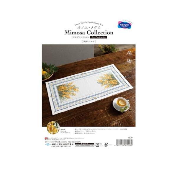 やわらかな黄色の花が可愛らしいミモザをモチーフにしたオノエ・メグミデザインの刺しゅうキットです。刺しゅうの後には、お部屋が華やぐインテリアアイテムとして飾ってお楽しみください。＜出来上がり寸法＞約縦80cmx横40cm＜デザイン＞オノエ・メ...