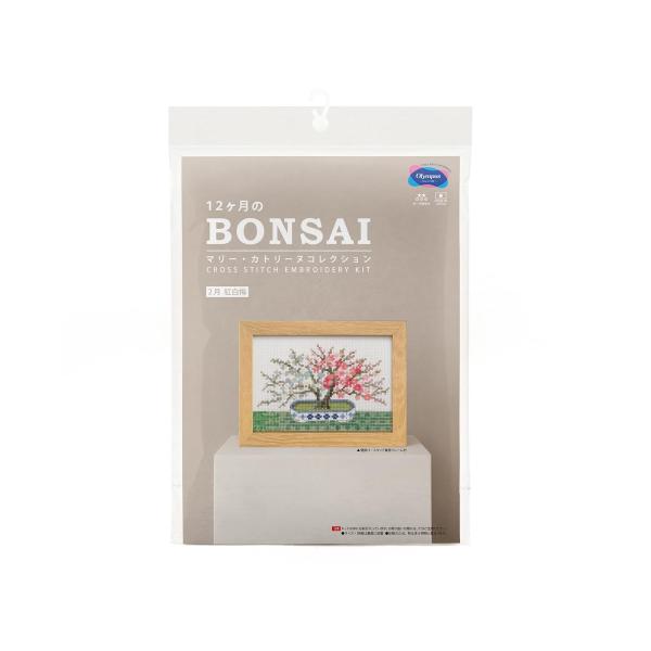 ■商品説明『12ヶ月のBONSAI』は1月から12月までそれぞれ季節に合わせた樹木の「盆栽」をテーマとしたシリーズです。壁掛け・スタンド兼用できる専用フレーム付。＜出来上がり寸法＞額外径：約15cm×20cm、額内径：約11.6cm×16....