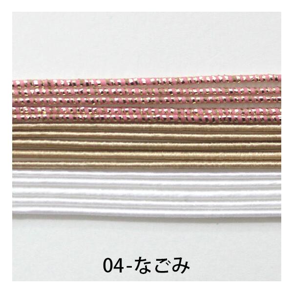 ■商品説明 日本の美しい伝統工芸「水引」を、新しいクラフト素材としてより気軽に、もっと楽しくハンドメイドに取り入れてみませんか？アクセサリー作りやラッピング、もちろん伝統的な結び目を生かした従来の水引細工にも・・・カラフルで自由自在な水引は...