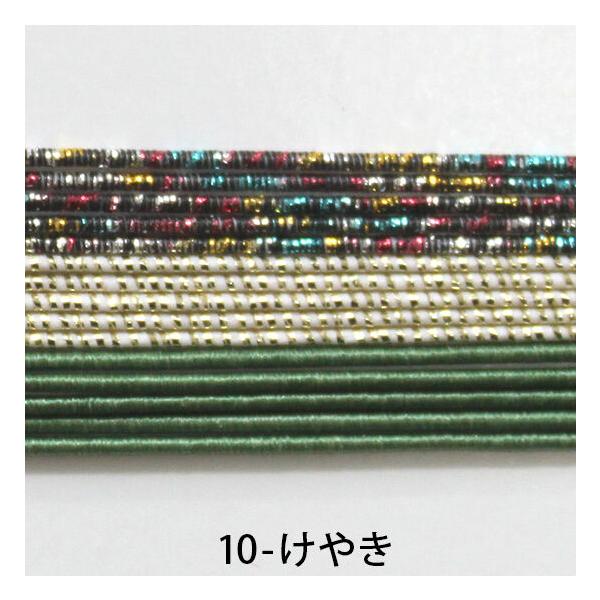 ■商品説明 同じ商品品番：PHC-023-32新しいクラフト素材としてより気軽に、もっと楽しくハンドメイドに取り入れてみませんか？アクセサリー作りやラッピング、もちろん伝統的な結び目を生かした従来の水引細工にも・・・カラフルで自由自在な水引...