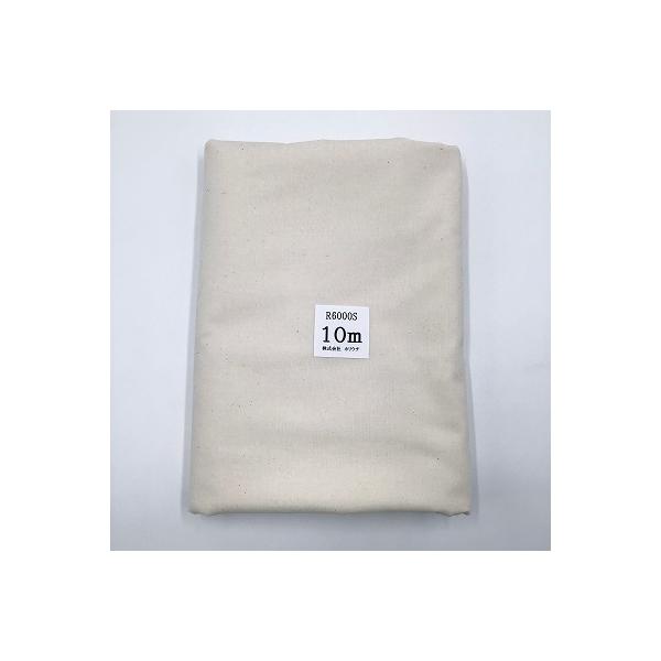 ※シーチング商品名わかりやすく変更いたしました※旧）ホリウチ シーチング R6000S ソフト (中国製) 無地柄 生成 綿100％ 92cm巾×10m 湯通し 糊なし 即日発送↓新）ホリウチ シーチング 標準 R6000S-CHN-10m...