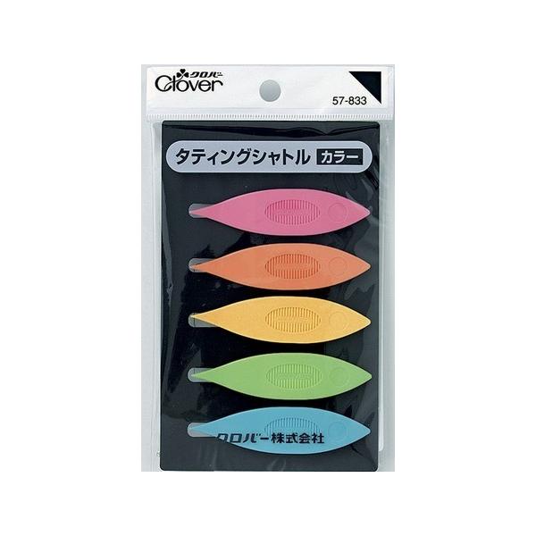 ★こだわりポイント★シャトルを使って編んで結び目をつくるレース編みの技法です。タティングレースは基本の結び目とピコットの作り方、つなぎ方を覚えれば、あとは応用で自由に作品がつくれます。【シャトルには角（ツノ）つきと角なしがあります】角つき⇒...