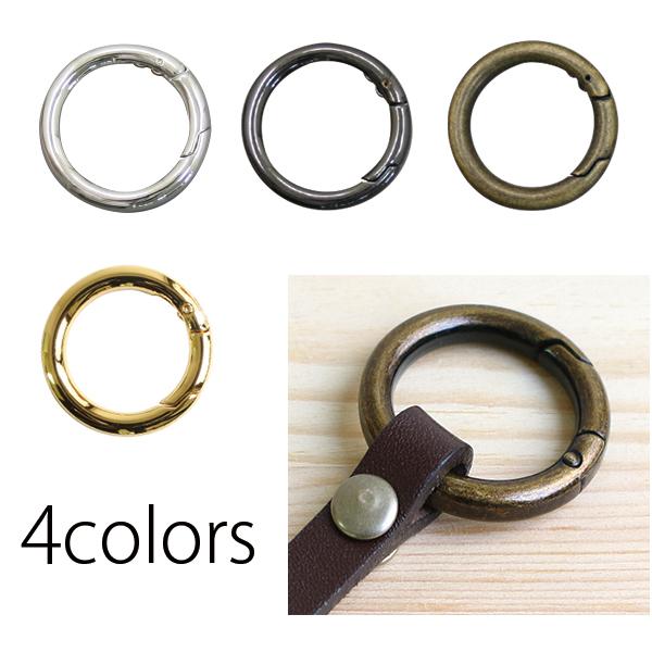 丸型カラビナ■サイズ/35mm　外径φ35mm　内径φ25mm　太さ5mm■同色4個入