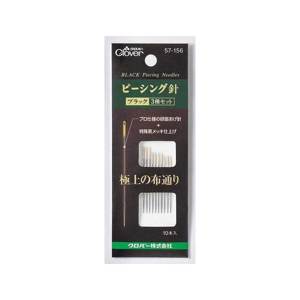 布通りを極めた黒い針。プロ仕様の研磨あげ針と特殊黒メッキ仕上げで生まれた極上の布通り。摩擦抵抗値を大幅に軽減しました。上質な鋼を厳選し、素材の特性を十分に発揮する焼入れ、焼戻しを行うことにより針軸を強化。硬さと弾力性のベストバランスを追求し...