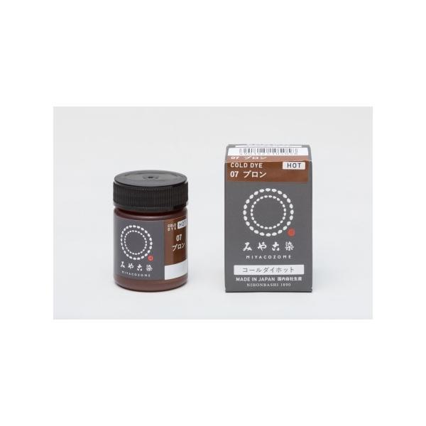 コールダイオールと並び、 人気の商品です。綿・麻・レーヨンから絹・ウール・ナイロンやポリエステル・ポリエステル混紡品までお湯（85℃以上）できれいに染まる布用ECO染料です。1瓶でTシャツやブラウス約2枚が染められます（約250gの白生地）...