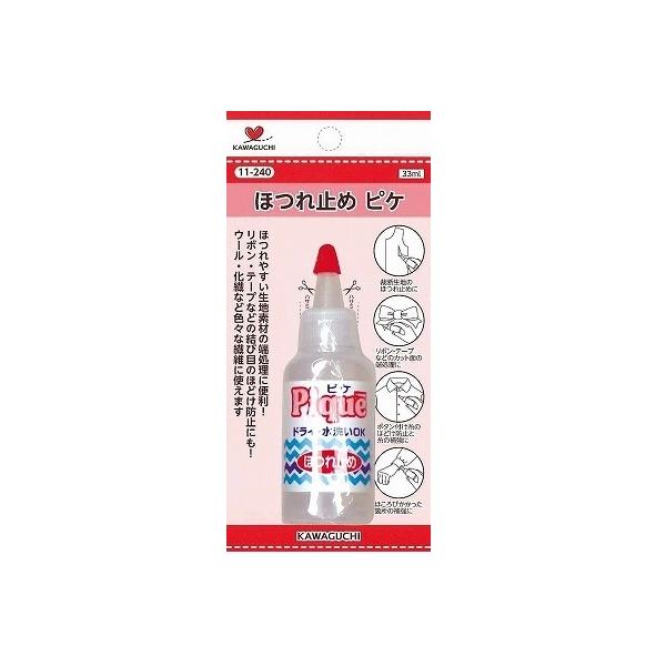 ウール、化繊のたち目のほつれ止め、裁断した生地に付けるとほつれません。表面だけでなく、さらさらの液状なので、繊維の奥まで浸透し、ほつれ止め効果は抜群です。金属のねじ類のゆるみ防止にも使えます。接着せずにねじのゆるみ防止などにも米国デュポン社...