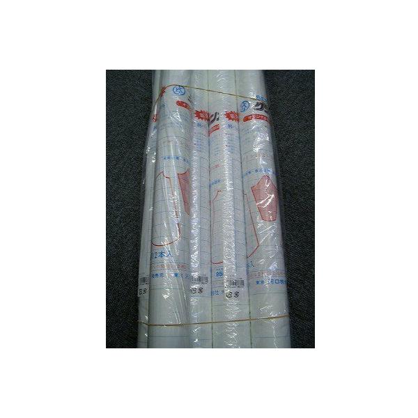 95cm×15m巻×12本純パルプ１００％５ｃｍ方眼の製図用紙、２．５ｃｍの所にセンターガイドも入っています。全面５ｃｍ方眼に印刷してあり、２．５ｃｍにセンターがあるため従来技術面で課題であった直角・直線・曲線を引くに正確な目やすの製図用紙...