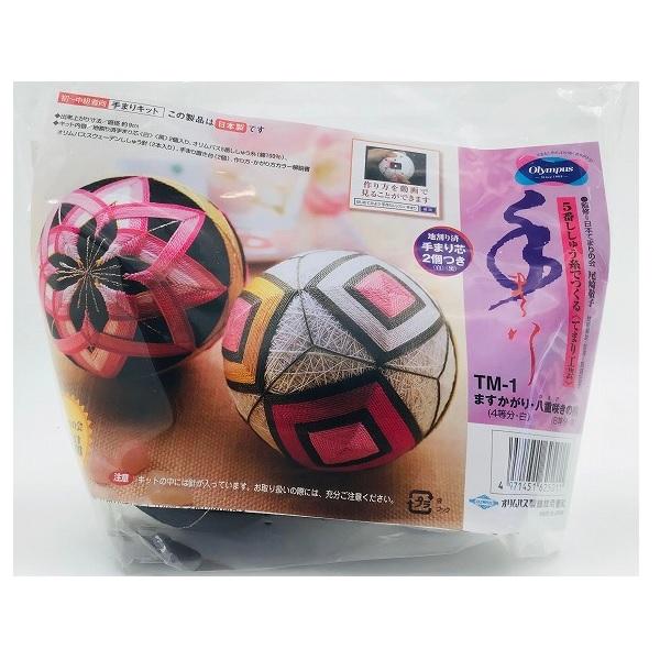 <出来上がり寸法>直径約9ｃｍ<キット内容>地割り済手まり芯<4等分・白><8等分・黒>5番ししゅう糸スウェーデンししゅう針手まり置き台カラー解説書<重量>約107g<備考&...