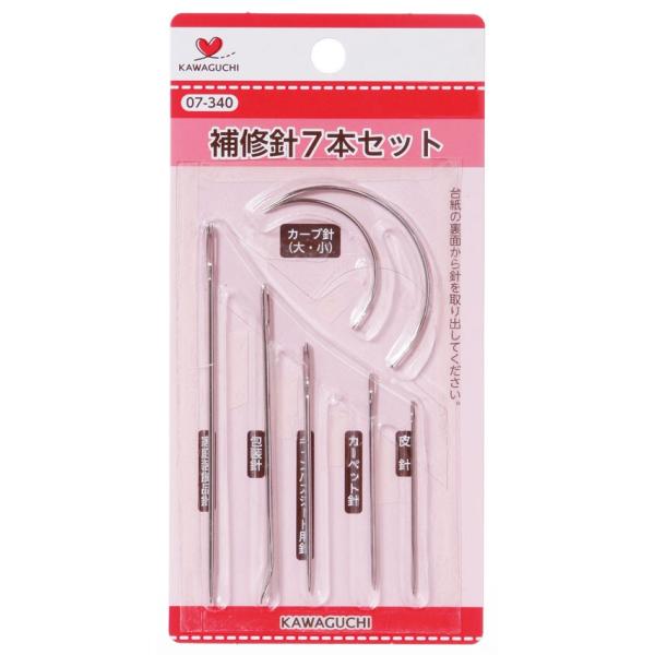 家庭用の特殊針が７種類揃っているので、さまざまな補修ができます。 ・カーブ針（大・小）使用例：パッチワーク・ぬいぐるみ・ベッド・マットレス・敷ふとんなどに・家庭用装飾品針使用例：麻地の装飾品など・包装用針使用例：南京袋・セメント袋など・キャ...