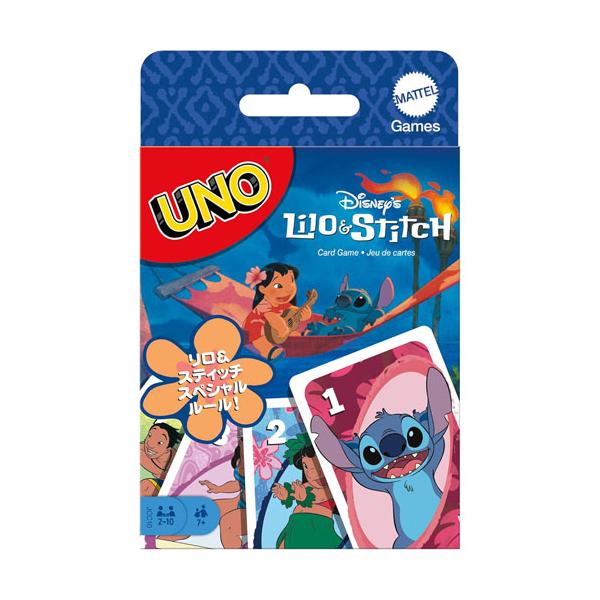 UNO ウノ ディズニー リロ＆スティッチ (スペシャルルールカード ワイルド オハナはいつもいっしょ付) 【日本語版JCC10 カードゲーム パーティゲーム マテル】リロ＆スティッチがウノになったよ！スペシャルルール　”ワイルド オハナは...