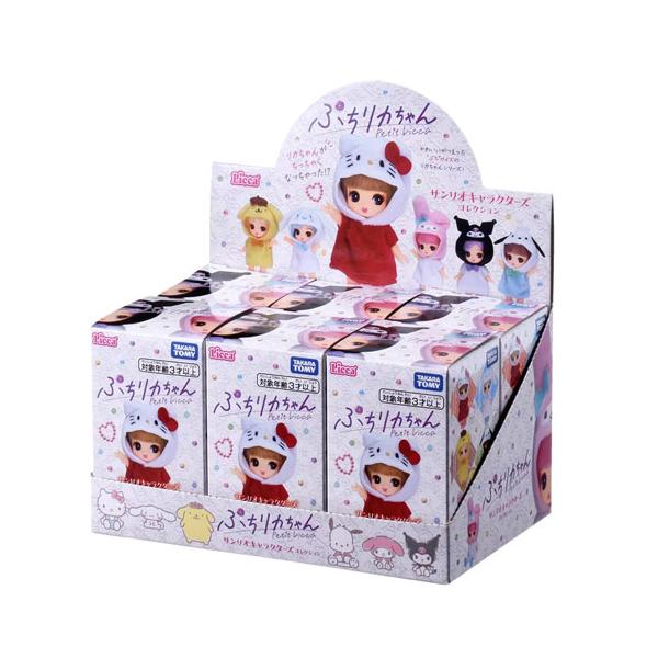 ぷちリカちゃん サンリオキャラクターズコレクション DP-BOX [1ボックス=6個入り] 【ディスプレイボックス 着せ替え人形 本体 グッズ プレゼントギフト 玩具】リカちゃんがちっちゃくなっちゃった！？ ぷちサイズのリカちゃんシリーズ「...