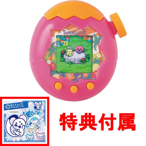 たまごっちパラダイス オレンジトロピクス Tamagotchi Paradise Orange Tropics 本体 【玩具 携帯液晶ゲーム バンダイ グッズ プレゼント ギフト 玩具】★購入特典「たまラボステッカー：おこじょっち (非売品...