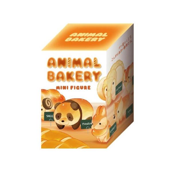 ANIMAL BAKERY MINI FIGURE アニマルベーカリー ミニフィギュア 1個 【単品 パン 動物 人形 フィギュア マスコット グッズ 雑貨 誕生日 クリスマス プレゼント ギフト 玩具】パン屋にくらす、こんがりあまい動物た...