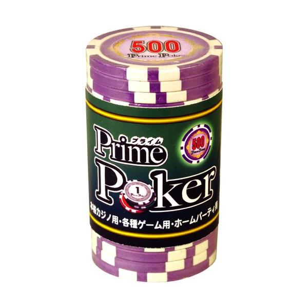 プライムポーカー チップ （ 500 ） 20枚セット 【ゲーム用 カジノチップ コイン メダル ジーピー GP 】チップはカジノで使用されるような重厚感のある本格的なポーカーチップです。ポーカーなどのカジノゲームだけでなく「大富豪」などの...