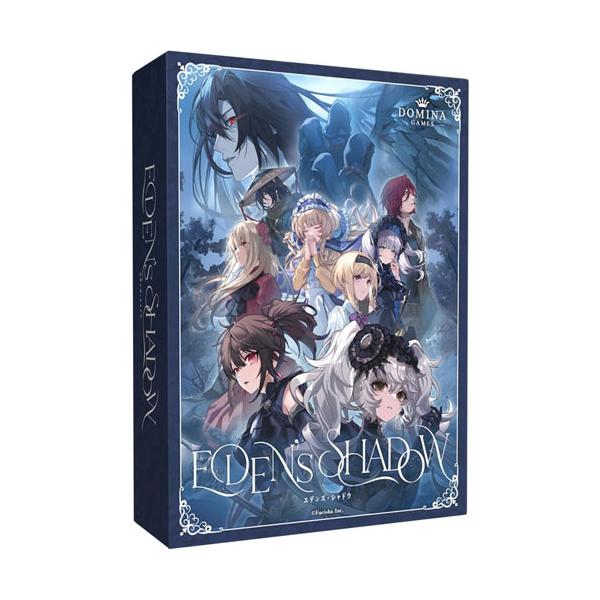 Eden's Shadow エデンズシャドウ ドミナゲームズ ボードゲーム 【Edens Shadow 日本語説明書付属 日本語箱 プレゼント ギフト 玩具】物語の欠片はここに結実し、天高く舞い上がる。そして物語は伝承へと昇華し、語り継がれ...