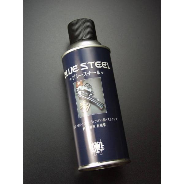 CAROM SHOT ブルースチール ケミカルカラースプレー 【THE BLUE STEEL エアガン モデルガン 塗装 キャロムショット】本品はエアソフトガンや、モデルガンのために開発された極めて高純度なガンブルースプレーです。リアルな銃...