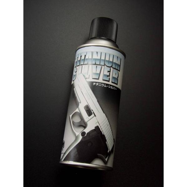 CAROM SHOT チタニウムシルバー ケミカルカラースプレー 【TITANIUM　SILVER エアガン モデルガン 塗装 キャロムショット】本品はエアソフトガンや、モデルガンのために開発された強靭なガンカラースプレーです。実銃ステンレ...