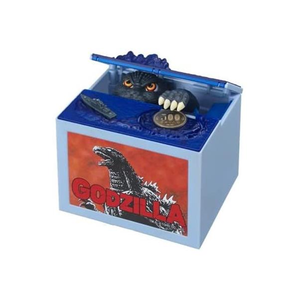 ゴジラバンク 貯金箱 (2021年リニューアル版) 【いたずらBANKシリーズ いたずらバンク GODZILLA 光る 吠える 動く BGM 音声 鳴る シャイン】平穏な海にコインを置くと怪獣王ゴジラが出現！コインをとって海底へ戻っていく・...