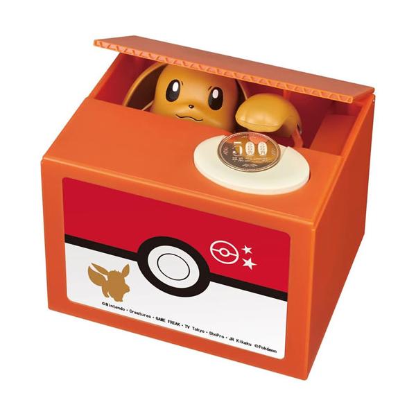 NEW イーブイバンク 貯金箱 【電動 イーブイBANK ポケットモンスター ポケモン いたずらBANKシリーズ いたずらバンク フィギュア シャイン】何度でも貯金したくなる、とっても可愛い癒し系貯金箱♪話題の「いたずらBANK」に「イーブ...