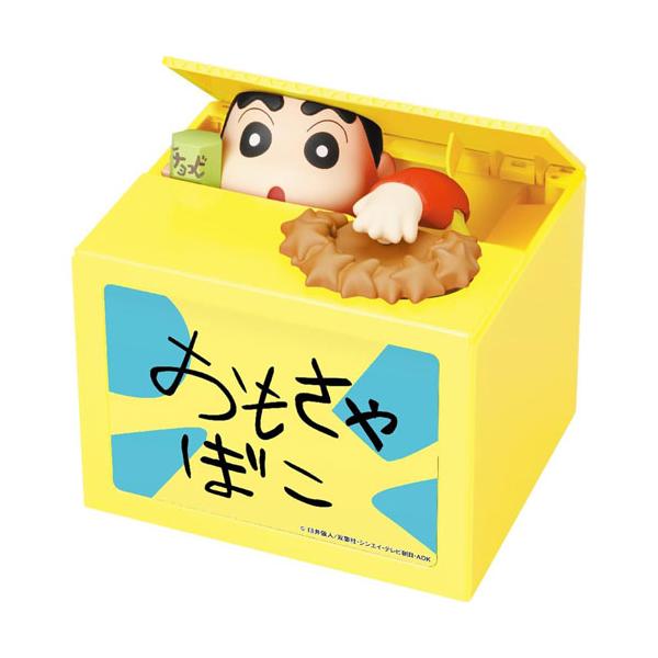 NEW クレヨンしんちゃんBANK 貯金箱 【電動 クレヨンしんちゃんバンク いたずらBANKシリーズ いたずらバンク フィギュア シャイン】何度でも貯金したくなる、とっても可愛い癒し系貯金箱♪話題の「いたずらBANK」に「クレヨンしんちゃ...