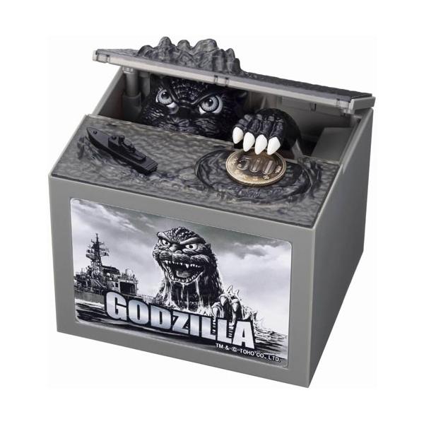 ゴジラバンク モノクロVer (電動貯金箱) 【いたずらBANKシリーズ いたずらバンク GODZILLA 光る 吠える 動く BGM 音声 鳴る 玩具 シャイン】ゴジラバンクをモノトーン一色に重厚感あふれるデザインにしました！500円硬貨...