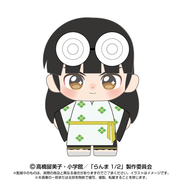 らんま1/2 ぬいぐるみ ぷりぬいたっちどりーむみに ムース 【人形 プリヌイタッチドリームミニ グッズ 雑貨 ギフト プレゼント バンダイナムコヌイ】TVアニメ放送中の「らんま１/２」よりぷりぬいたっちどりーむみにが新登場！立っている姿が...