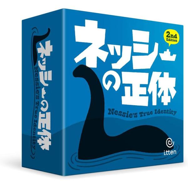 itten ネッシーの正体 2nd Edition (Nessie's True Identity 2) ボードゲーム 【日本語 対戦ゲーム 誕生日 クリスマス プレゼント ギフト 玩具 おもちゃ】永遠の謎をつくれ。あばけ。ネッシーの正体は...