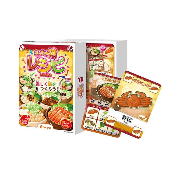 【初回限定版 レアカード付属】 あったか鍋レシピ -鍋料理編- カードゲーム ホッパーエンターテイメント 【ホッパーエンターテイメント】《メ3箱》 ★初回限定版 レアカード付属 (きりたんぽなべ)★ほっこりあったか鍋が大集合！鍋に限定したレ...